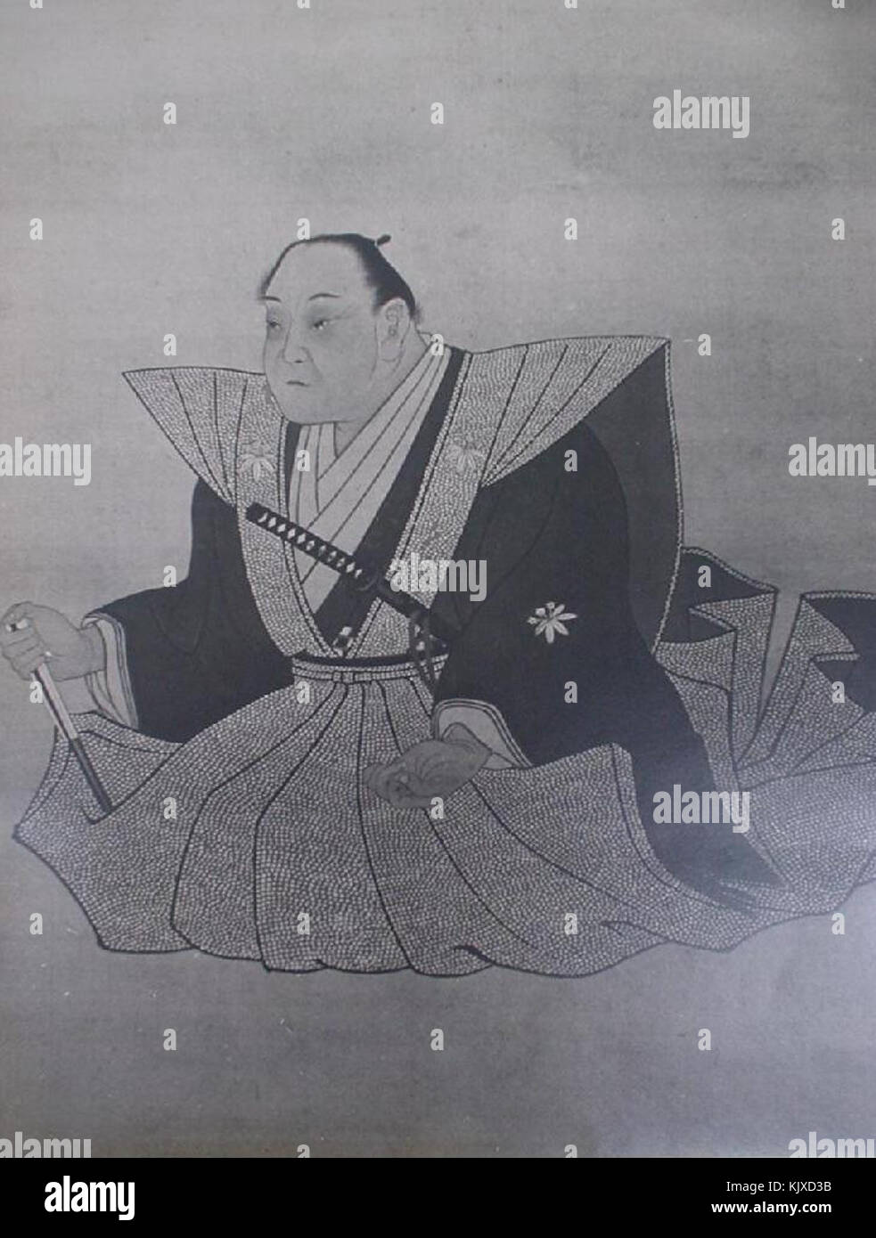 Kyuka hi-res stock photography and images - Alamy