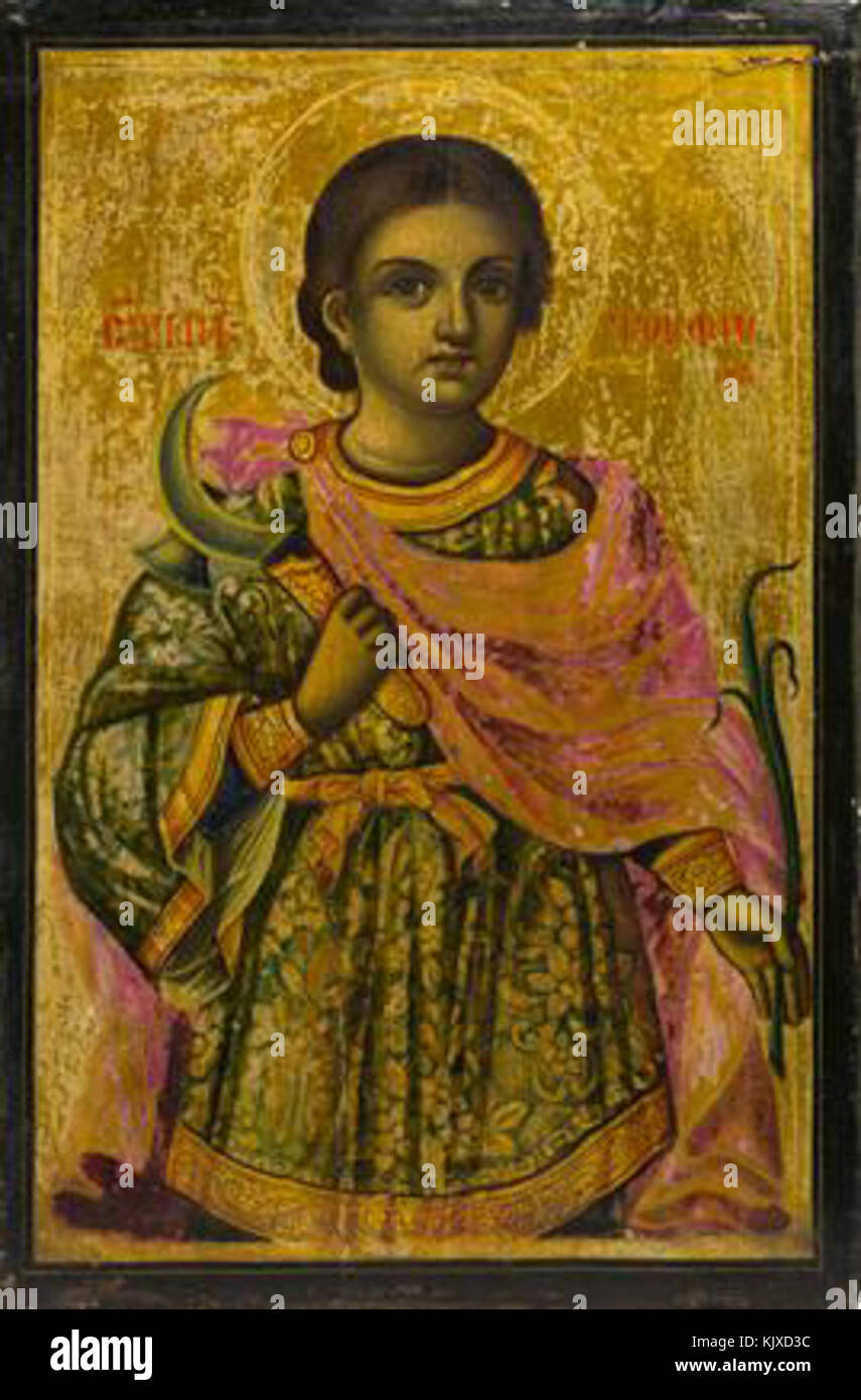 Sveti Trifun od Sv. Nikola Tetovski Stock Photo - Alamy