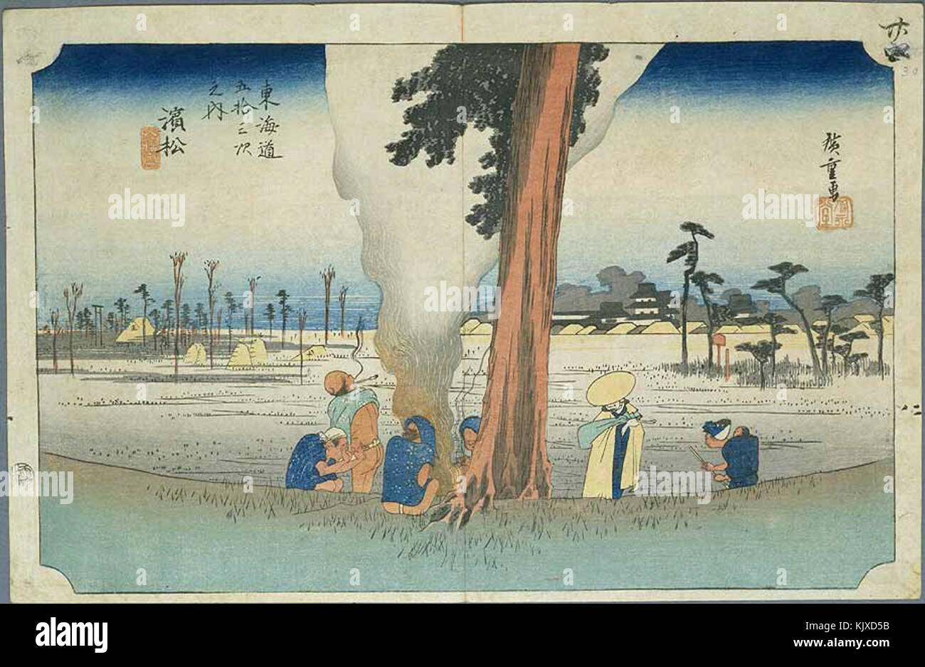 This image captures a scene from the Tokaido, a historic route in Japan ...