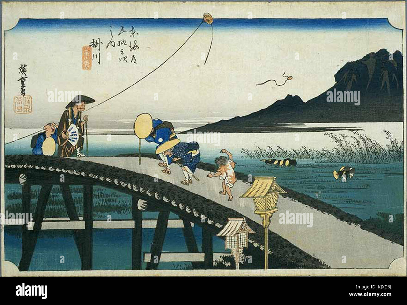 Kakegawa hi-res stock photography and images - Alamy