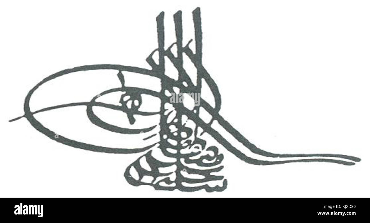 Tughra of Selim III Stock Photo - Alamy