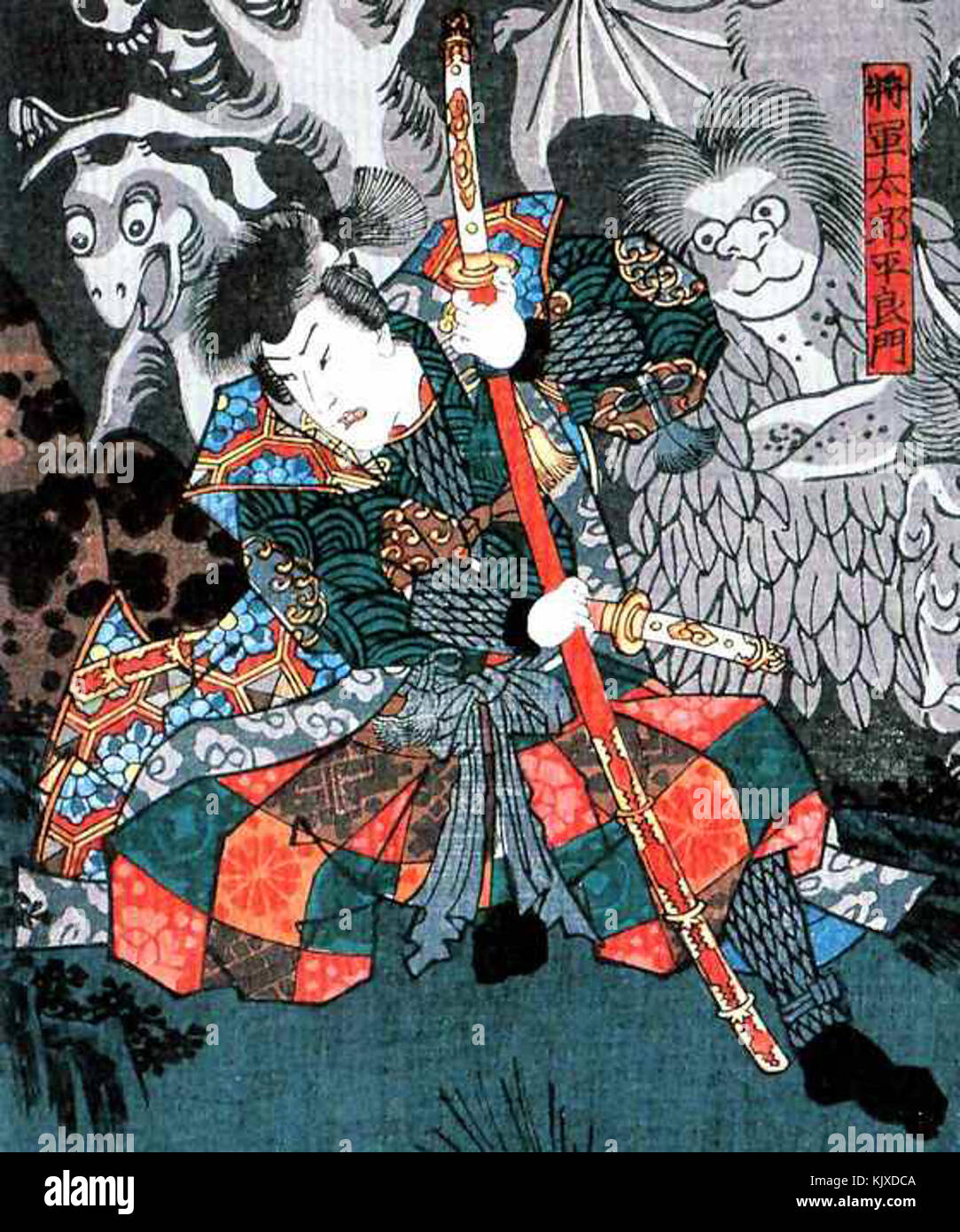 Yoshitora Taira no Yoshikado Stock Photo - Alamy