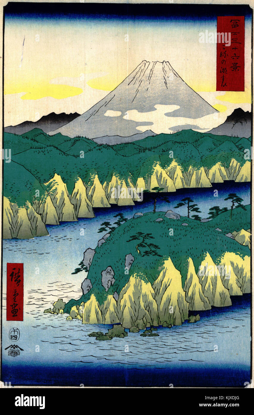 21 Lake at Hakone Stock Photo - Alamy