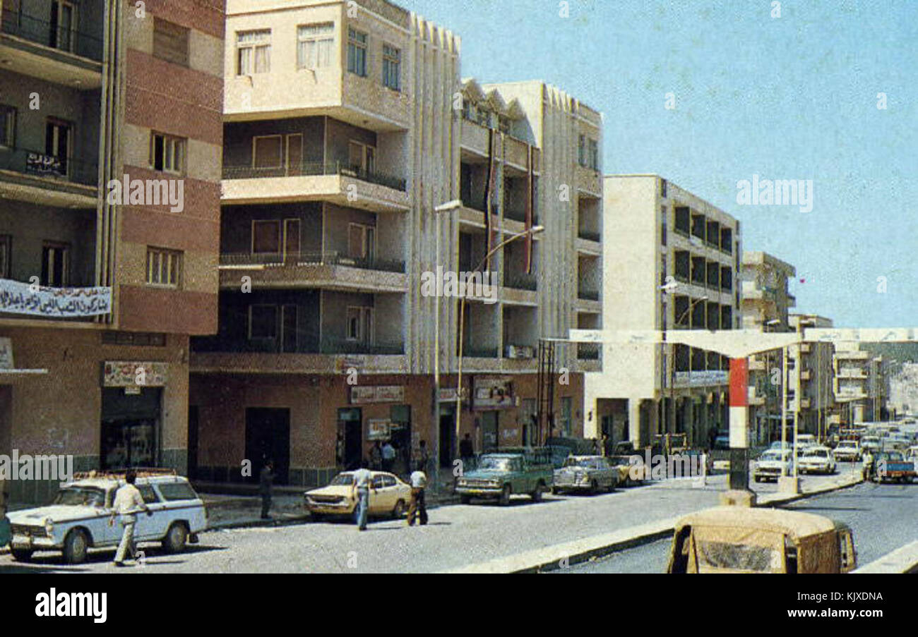 Al Oroba Street 1970 Stock Photo - Alamy