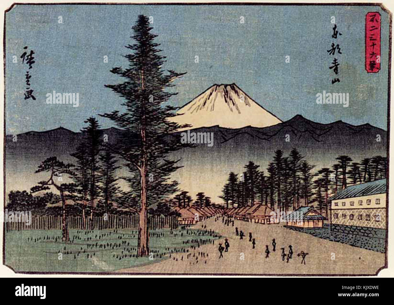 Aoyama in Eastern Capital (Hiroshige, 1852 Stock Photo - Alamy