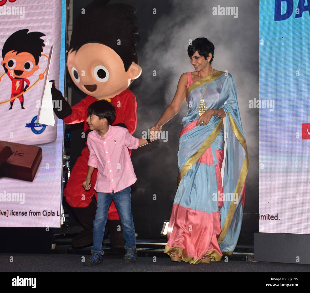 Mandira Film