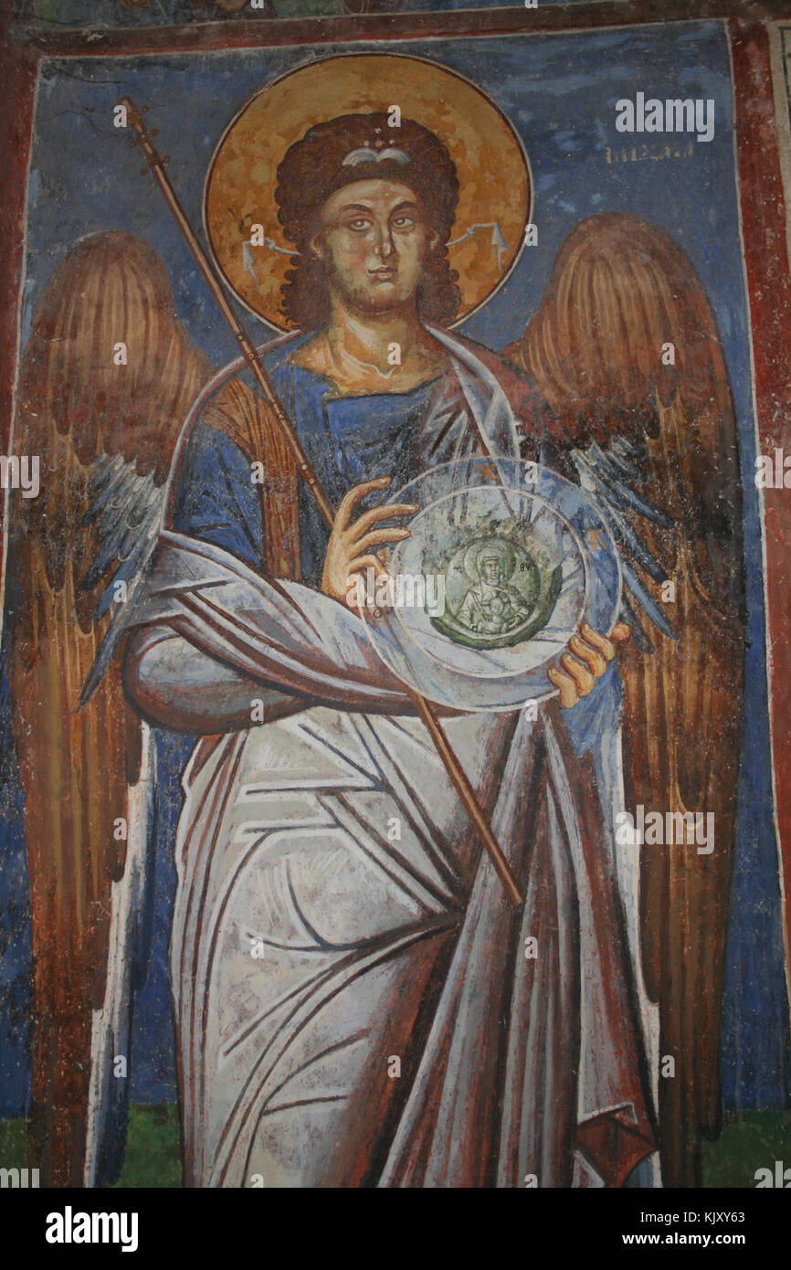 Freska od Sv. Andreja na Matka 67 Stock Photo - Alamy