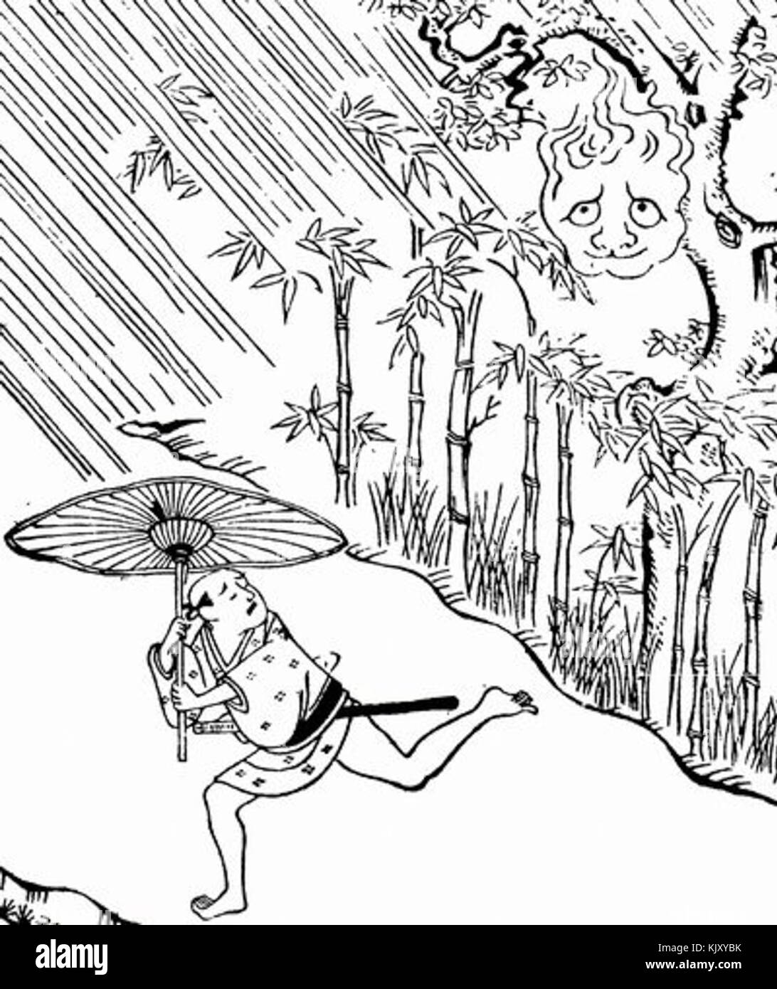 Genrin Tsurube oroshi Stock Photo - Alamy