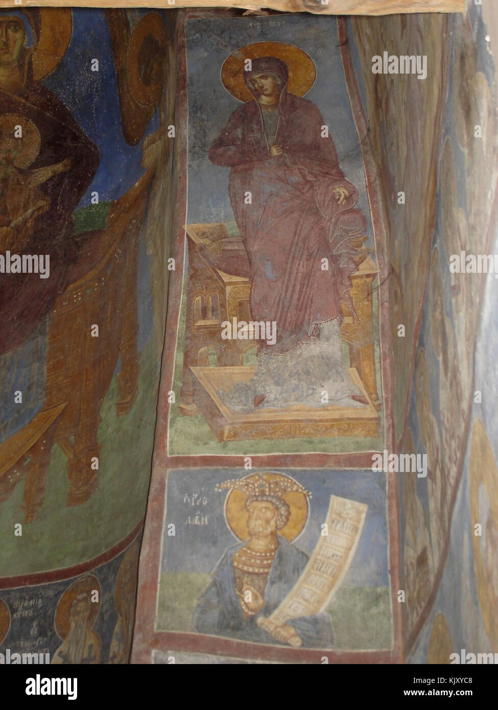A fresco of Saint Andrew from the Matka Monastery, showcasing Byzantine ...