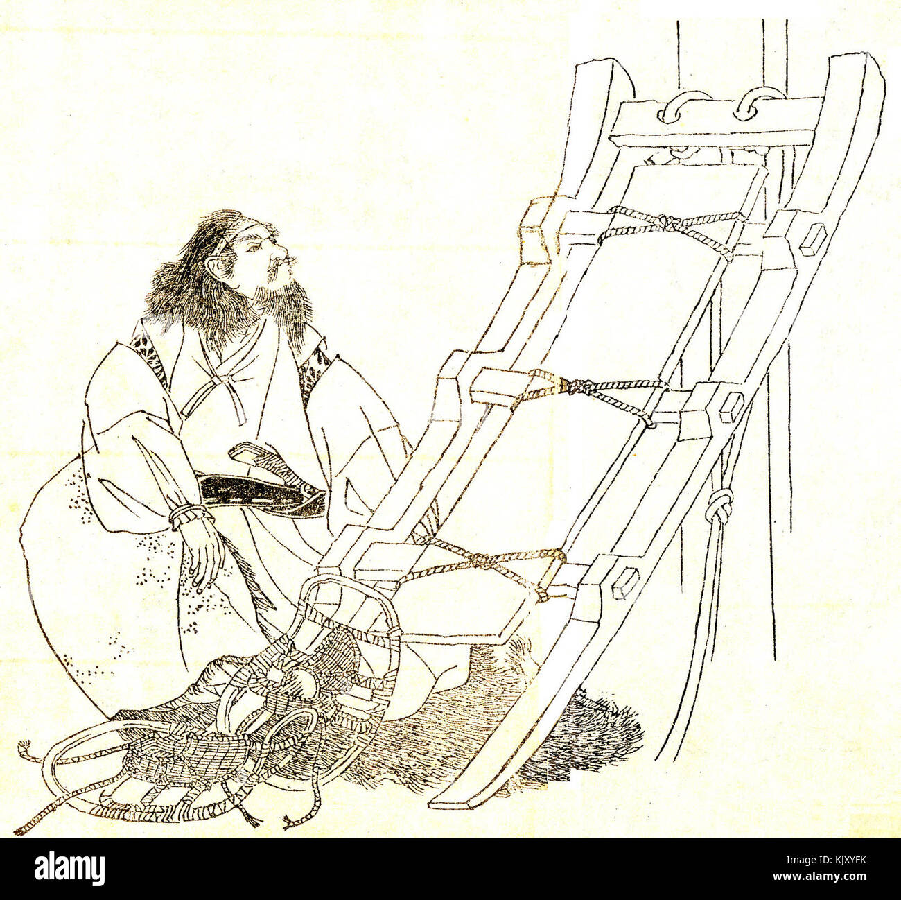 Fujiwara no Toshihito Stock Photo - Alamy