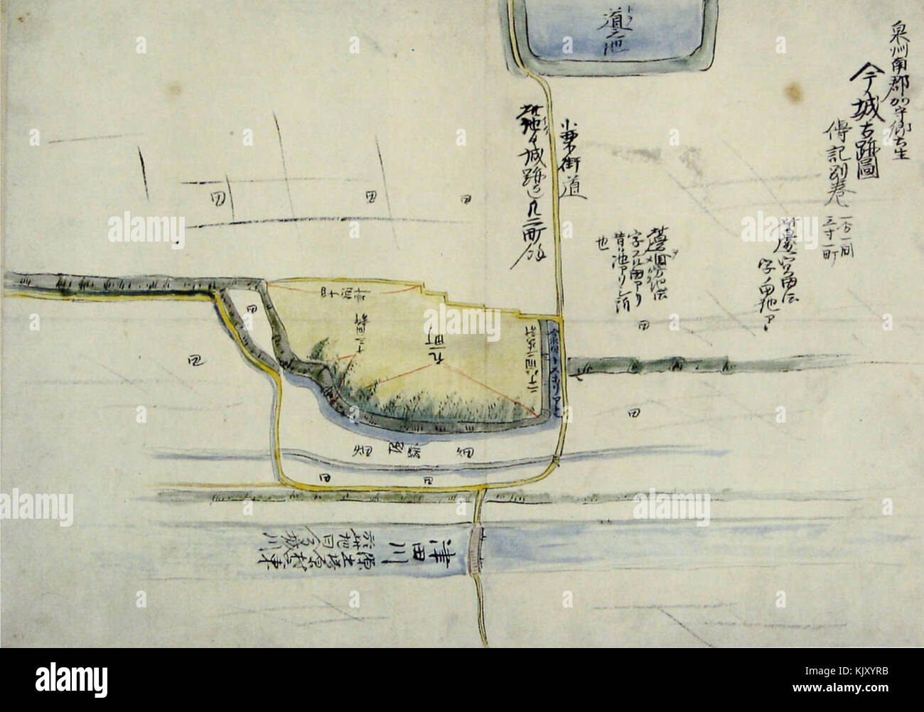 Imajo01 hi-res stock photography and images - Alamy