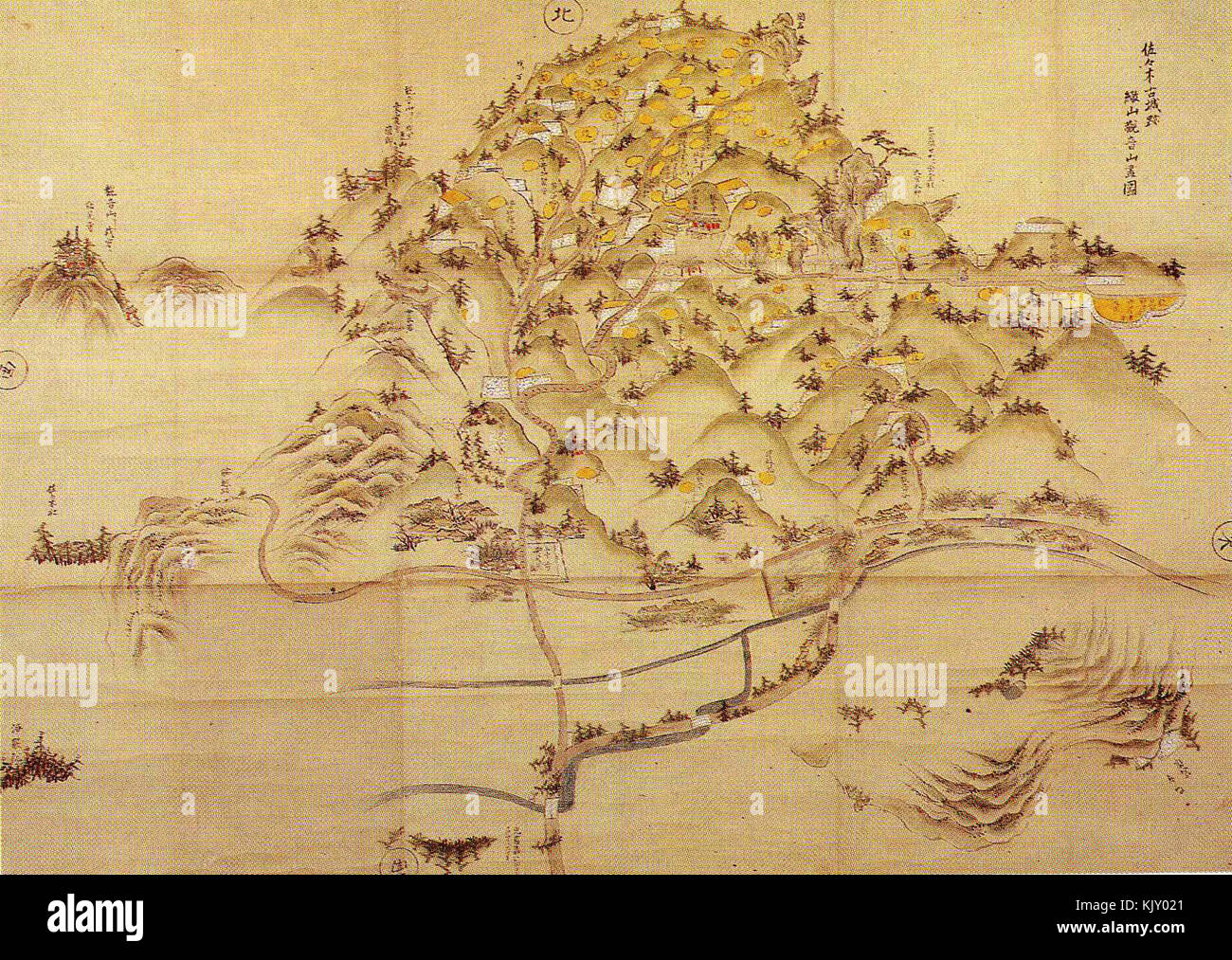 Kanonji hi-res stock photography and images - Alamy