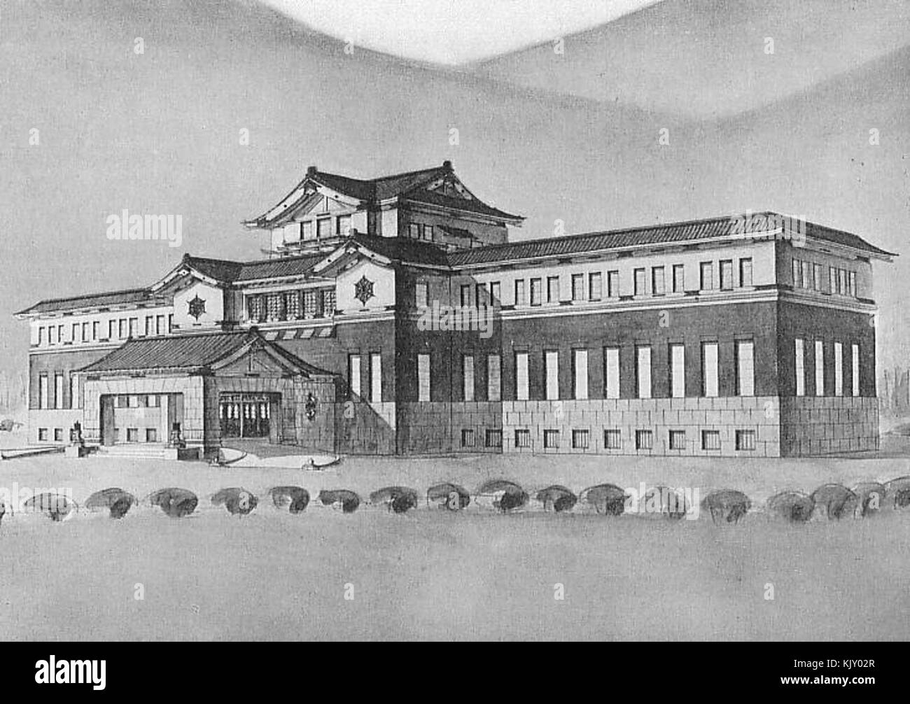 Karafuto hi-res stock photography and images - Alamy