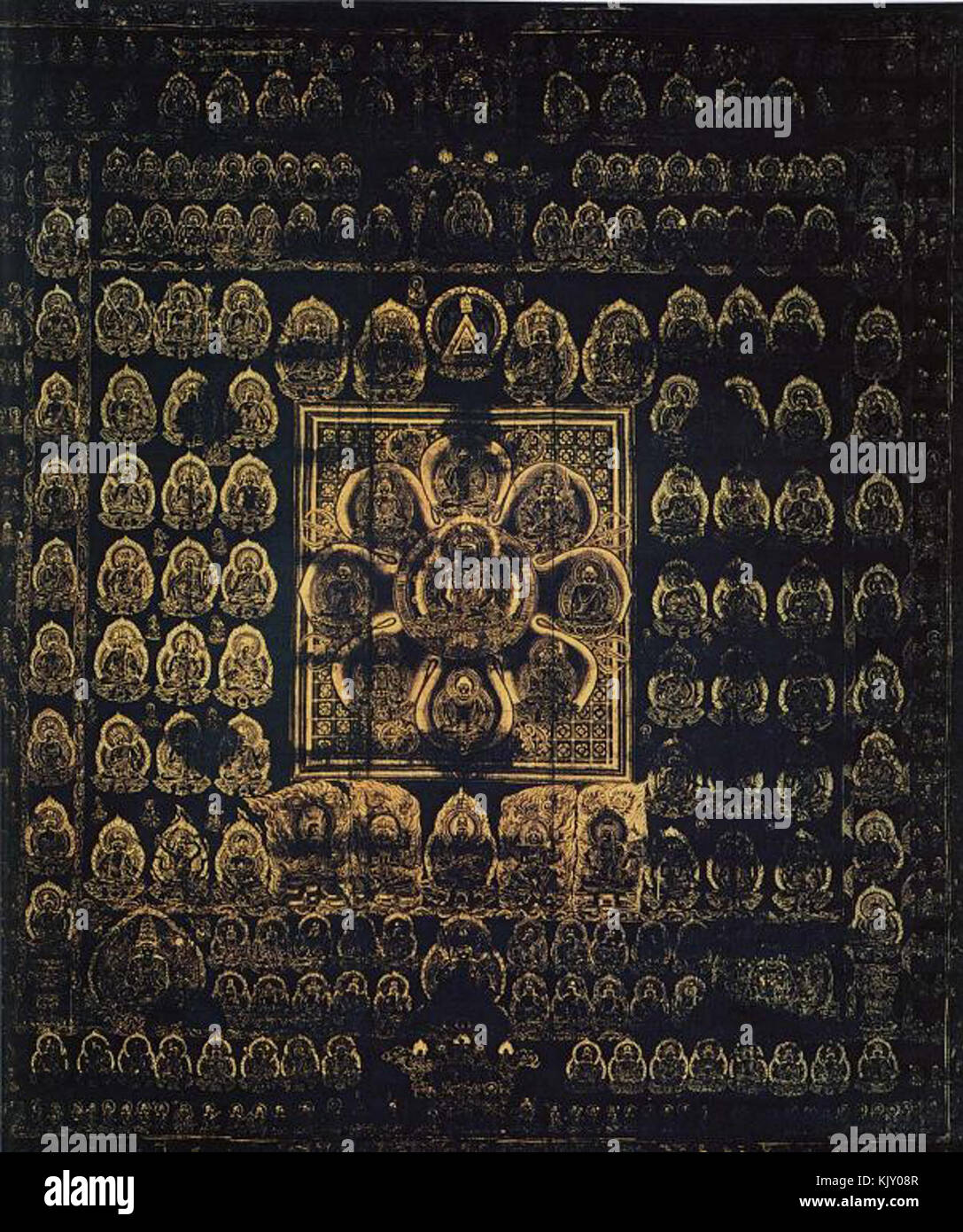 Womb realm mandala hi-res stock photography and images - Alamy