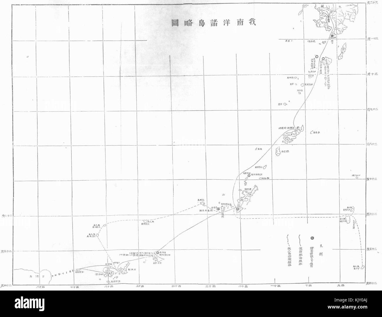 Map of Ryukyu Islands by Gisuke Sasamori Stock Photo - Alamy