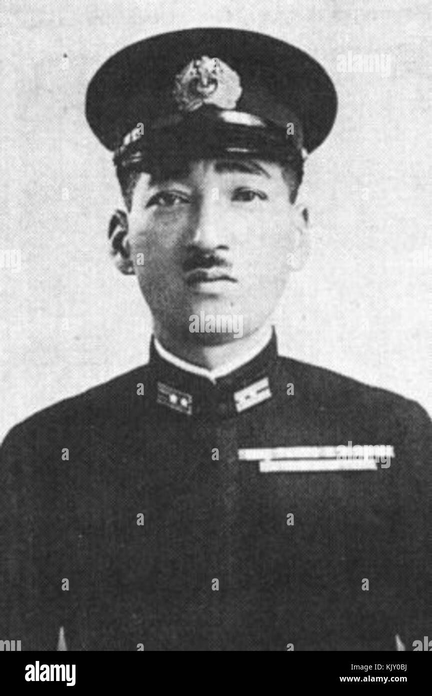 Fuchida war hi-res stock photography and images - Alamy