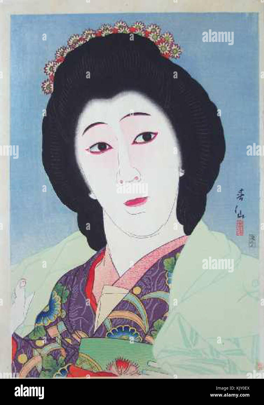 Natori Shunsen Onoe Baiko as Sayuri Stock Photo - Alamy