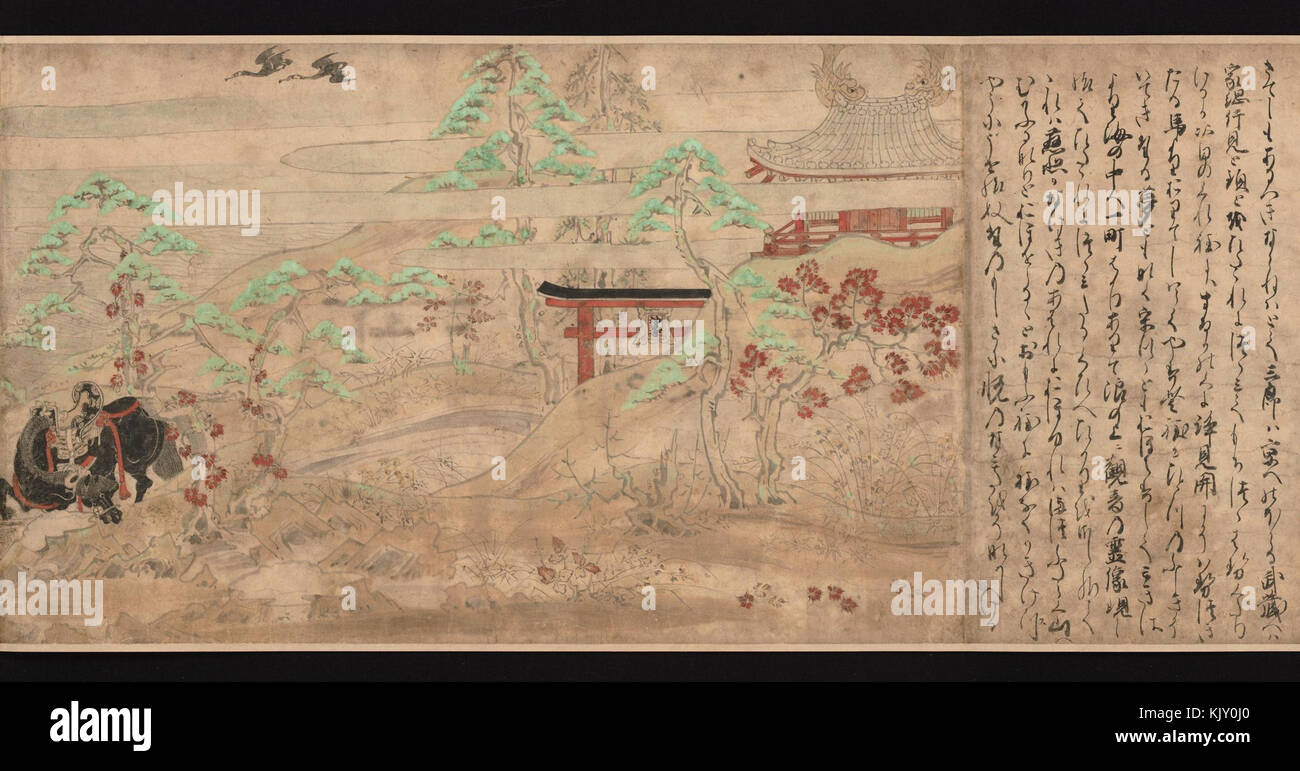 Obusuma Saburo emaki part 13 Stock Photo - Alamy