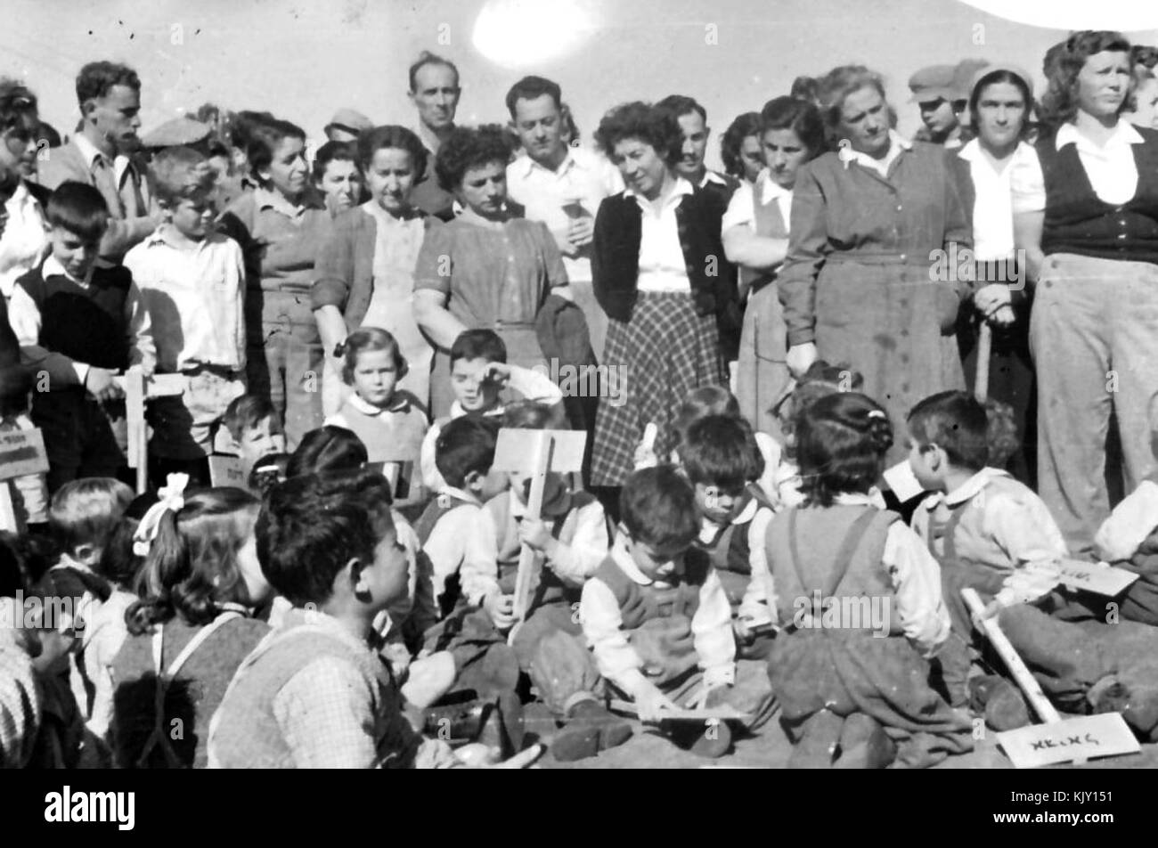 Israel 8169 Gan Samuel Planting celebration 1950 Stock Photo - Alamy