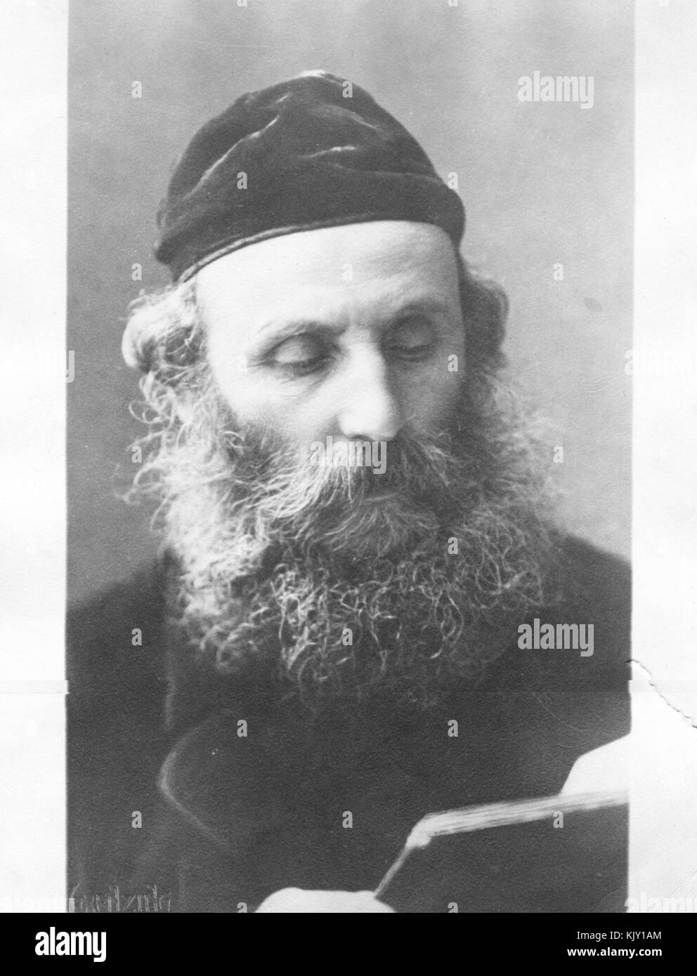 Sapir hi-res stock photography and images - Alamy