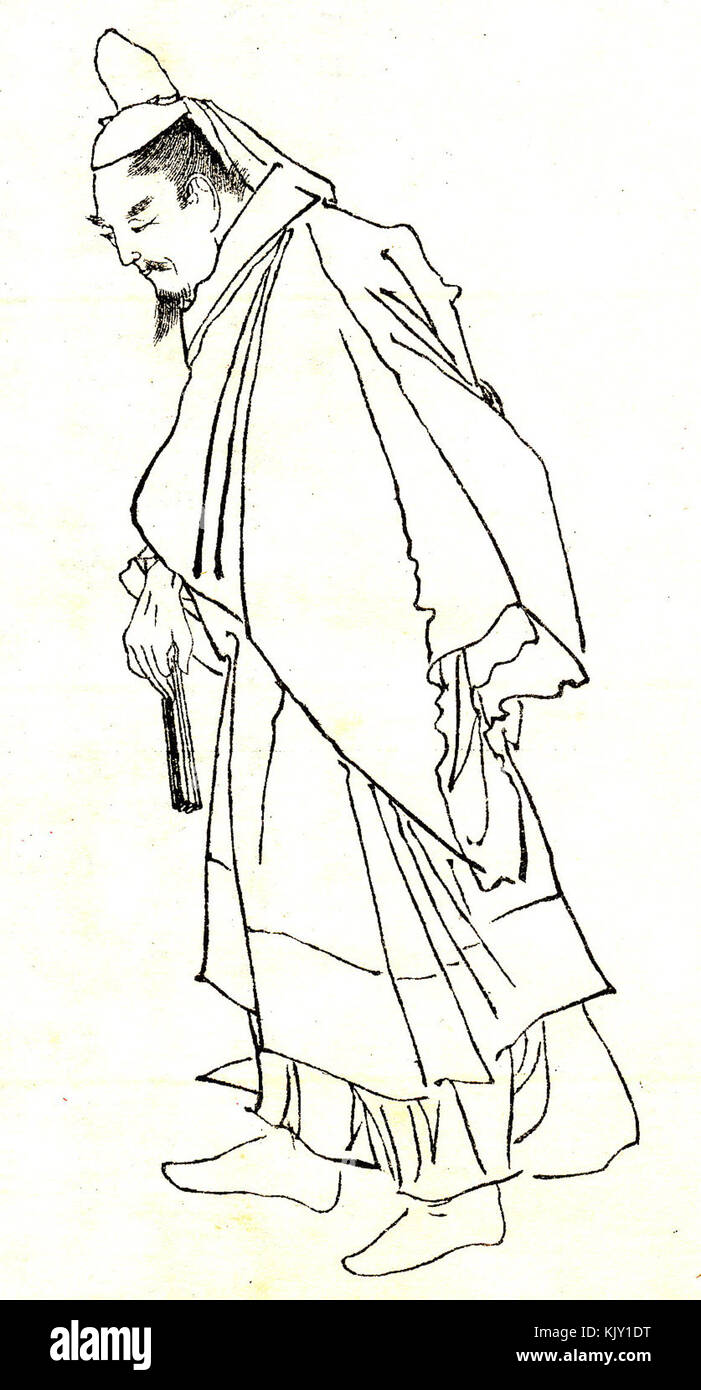 Shigeno hi-res stock photography and images - Alamy