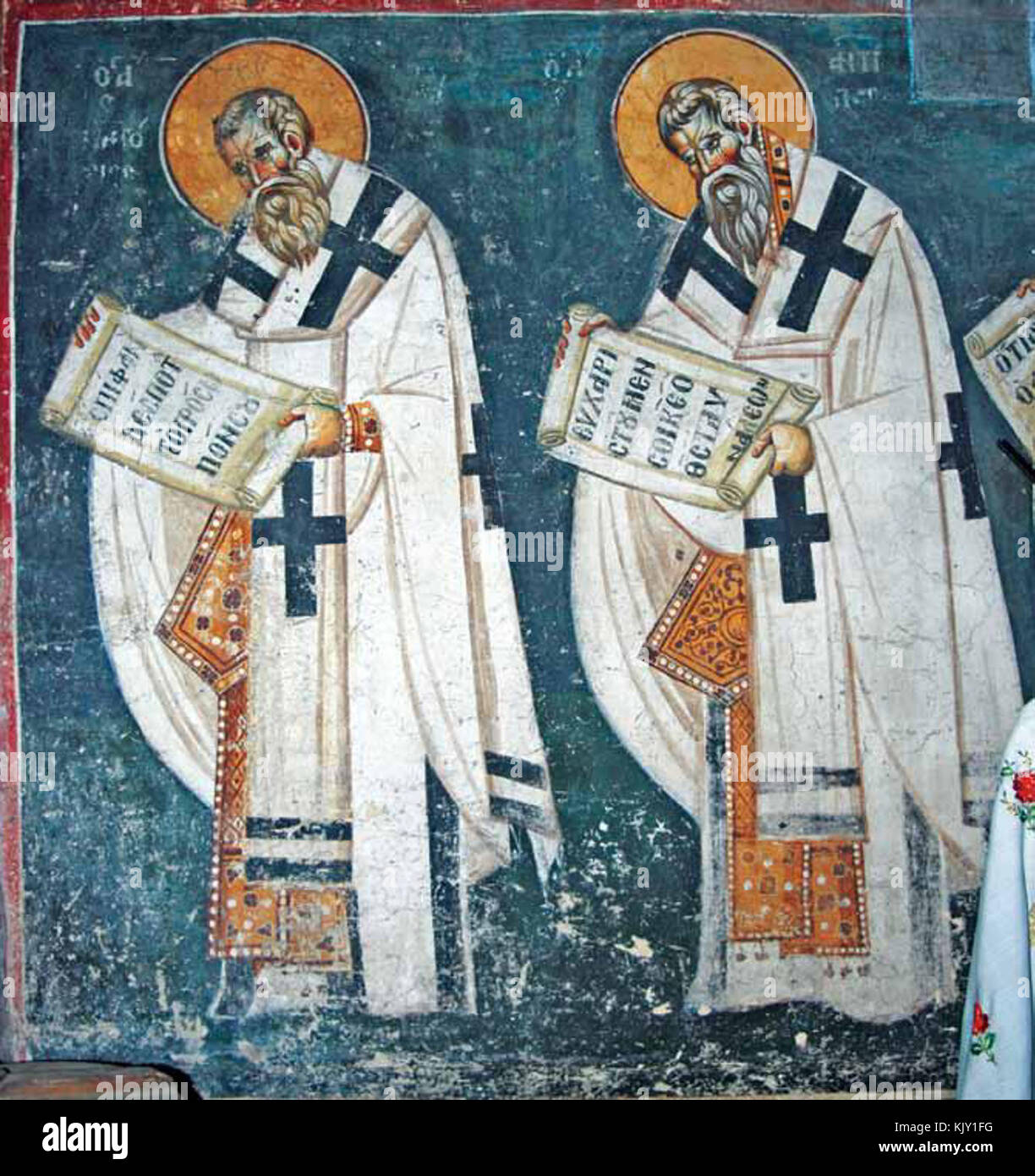 St. Gregory of Agrigentum and St. Antipas of Pergamon, south wall of ...