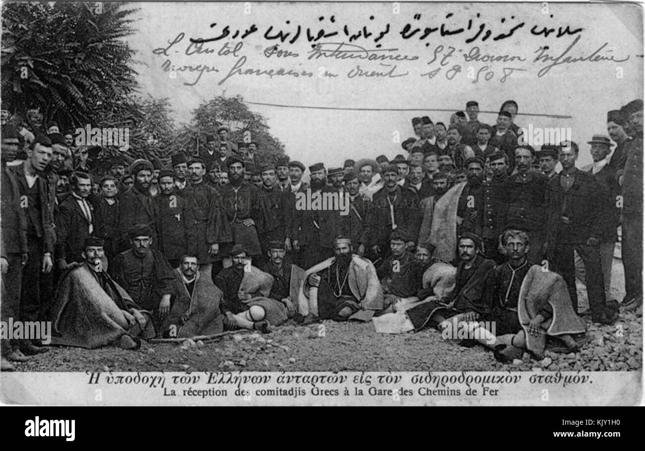 Stilianos Klidis Ioannis Doxoiannis band Bitolya 1908 Stock Photo - Alamy