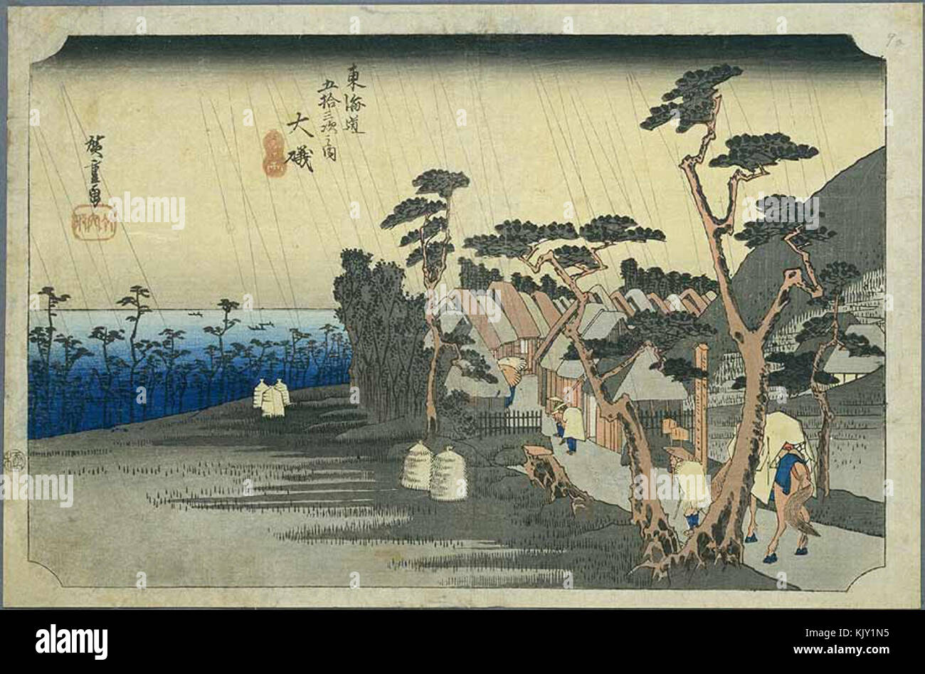 Oiso hi-res stock photography and images - Alamy