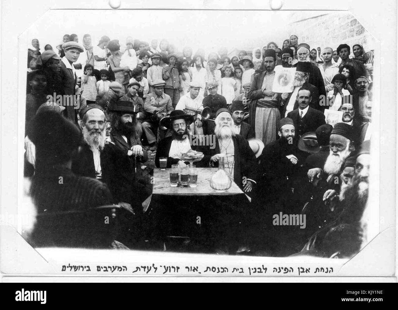 Cornerstone laying ceremony hi-res stock photography and images - Alamy