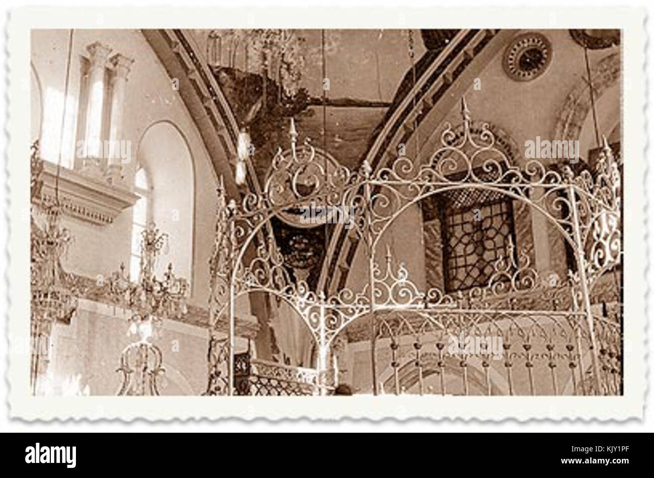 Tiferet hi-res stock photography and images - Alamy