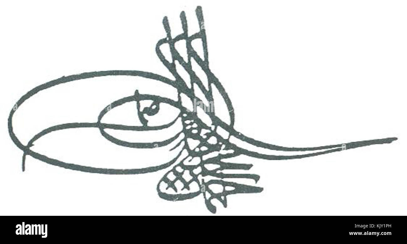 Tughra of Ahmed III Stock Photo - Alamy