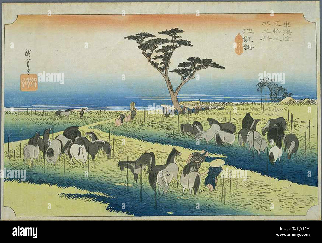 Chiryu hi-res stock photography and images - Alamy