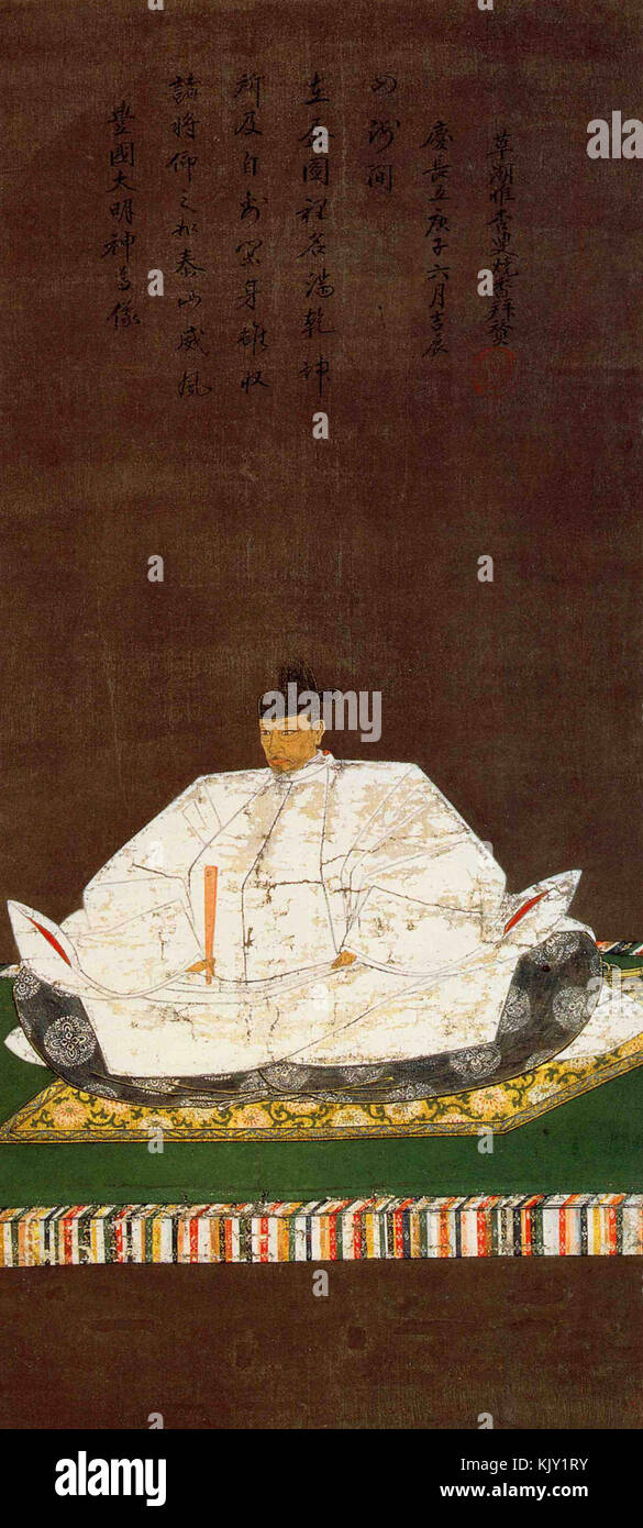 Toyotomi Hideyoshi was a Japanese military leader and politician who ...