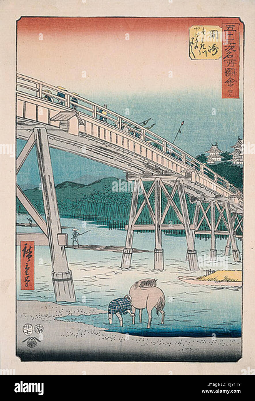 Bridge utagawa hiroshige hi-res stock photography and images - Alamy