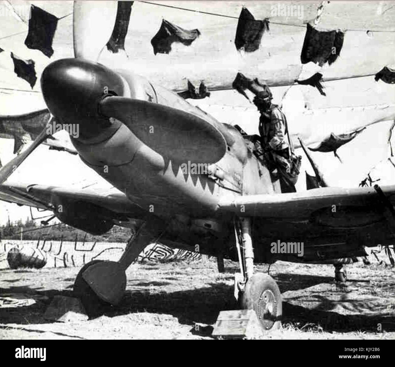 Avia s 199 undercover Stock Photo - Alamy