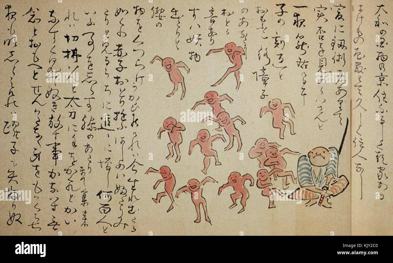 Bakemono hi-res stock photography and images - Alamy