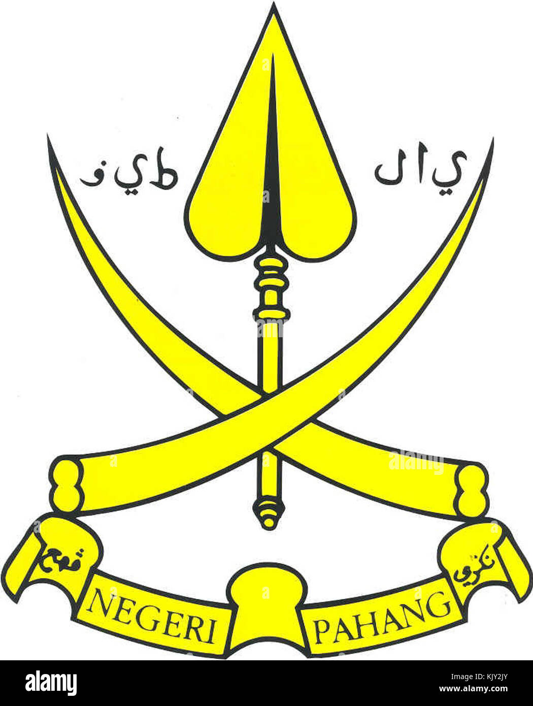 Coat of arms of Pahang Stock Photo - Alamy