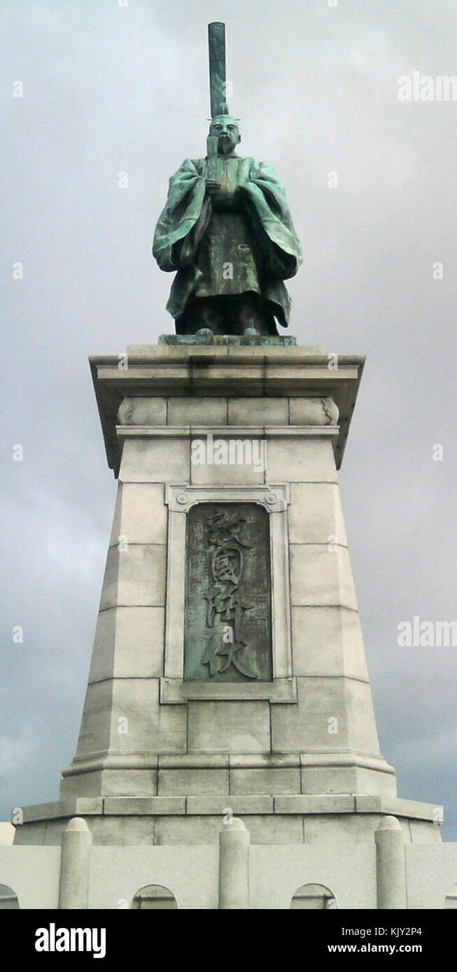 Emperor Kameyama statue Stock Photo - Alamy