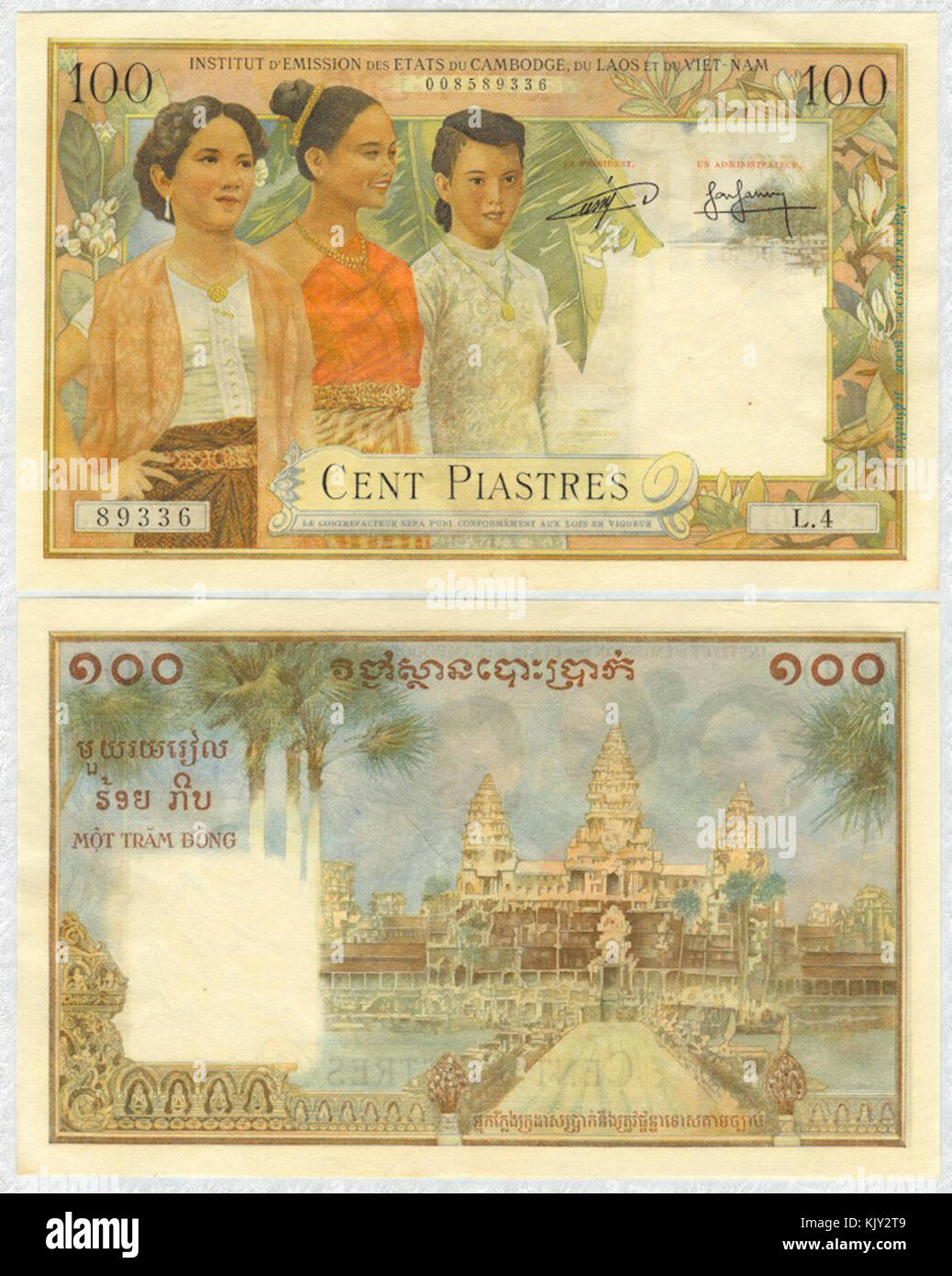 100 Piastres (French Indochina, 1954 Stock Photo - Alamy