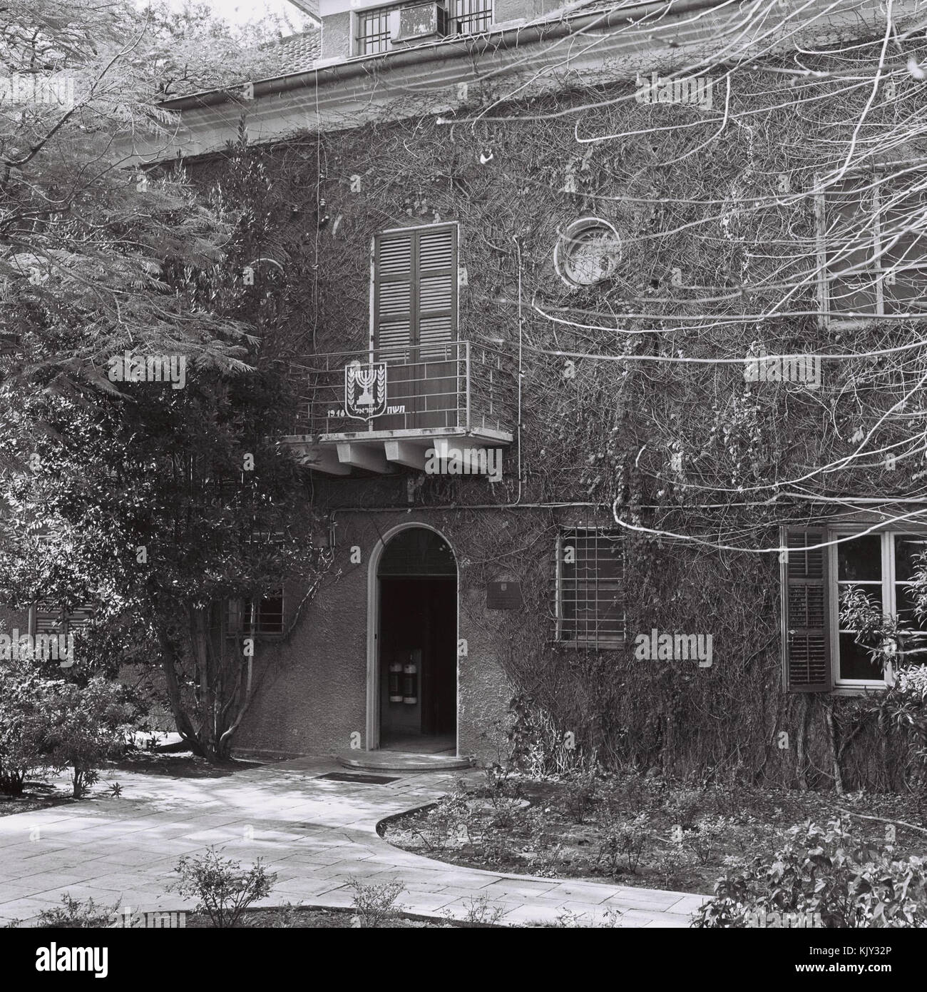 Building of PM Office at HaKirya 1964 Stock Photo - Alamy