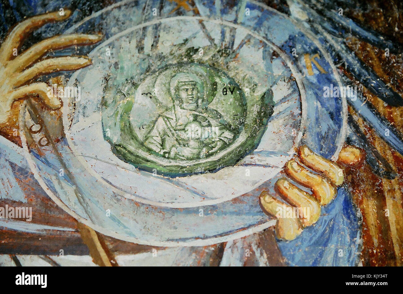 Freska od Sv. Andreja na Matka 81 Stock Photo - Alamy