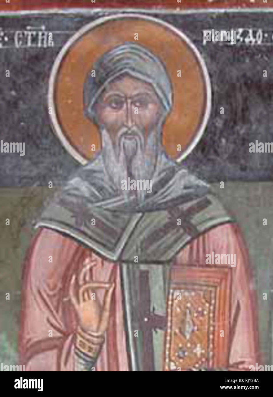 Gorazd from Slivnica Monastery Stock Photo - Alamy