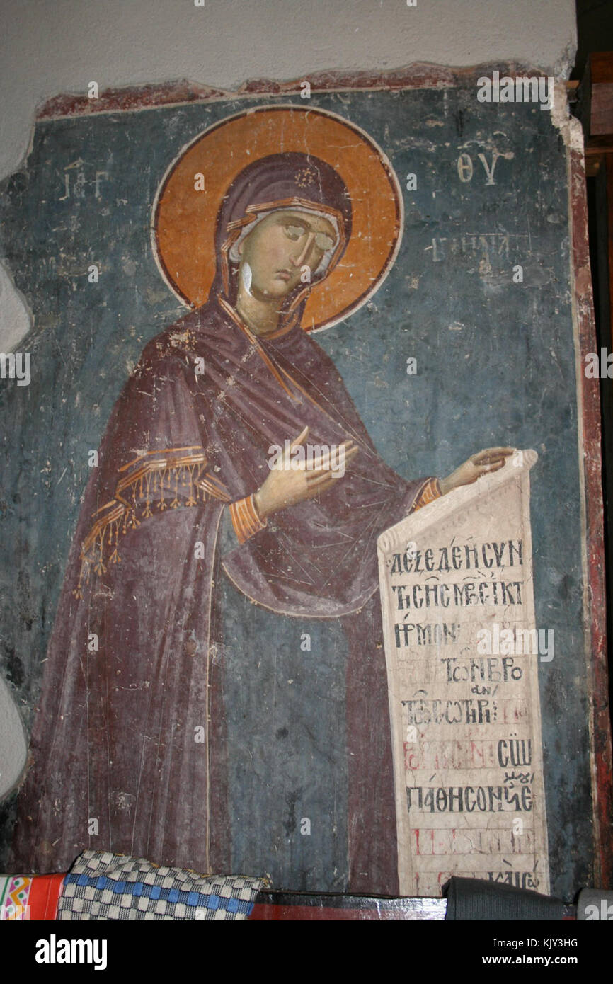 Frescos from the St. Nikita Church in Banjani, showcasing religious art ...