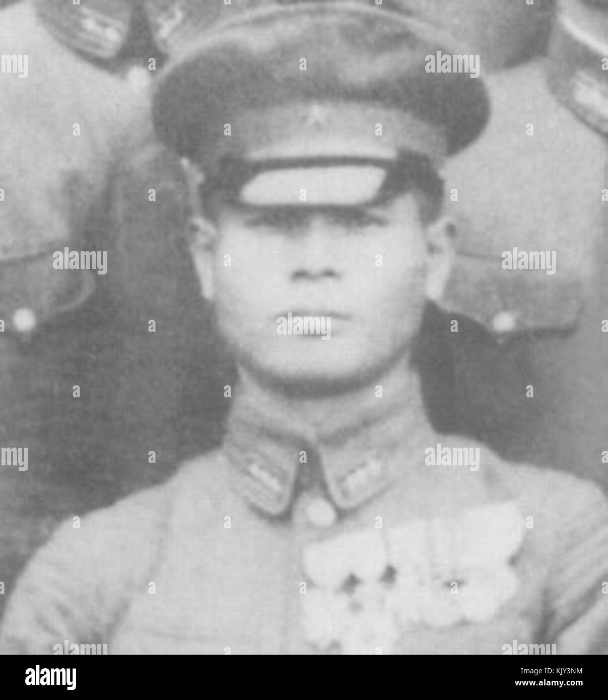 Iori hi-res stock photography and images - Alamy