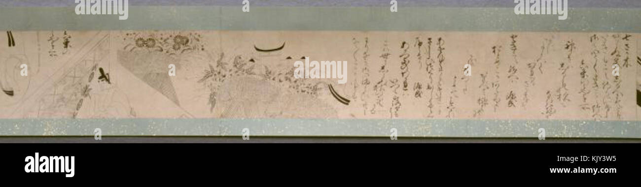 Hakubyo Genji monogatari emaki scroll 1 20 Stock Photo - Alamy