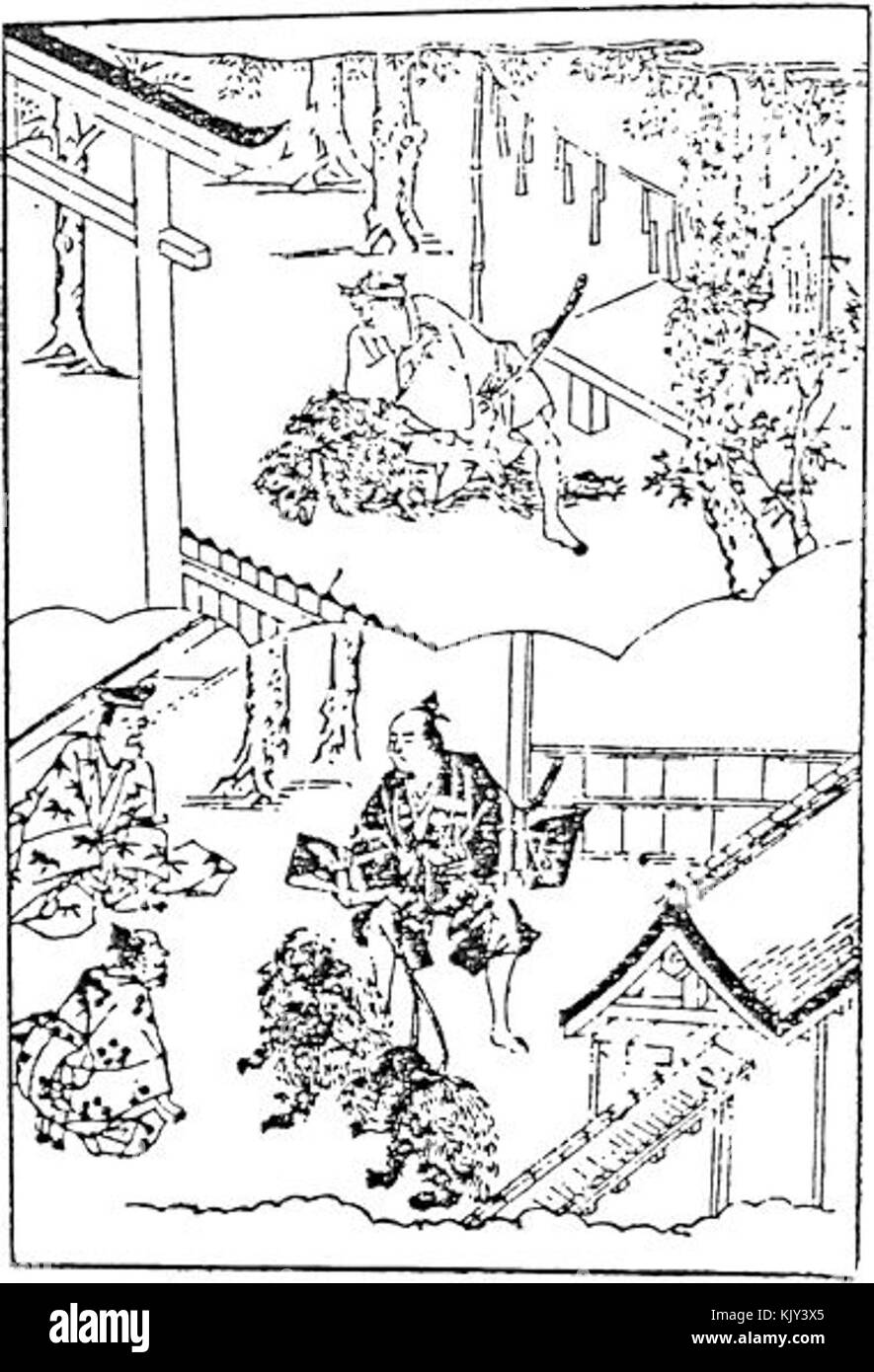 Konjaku Monogatarishu Sarugami Stock Photo - Alamy