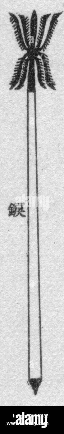 Mojiri Black and White Stock Photos & Images - Alamy