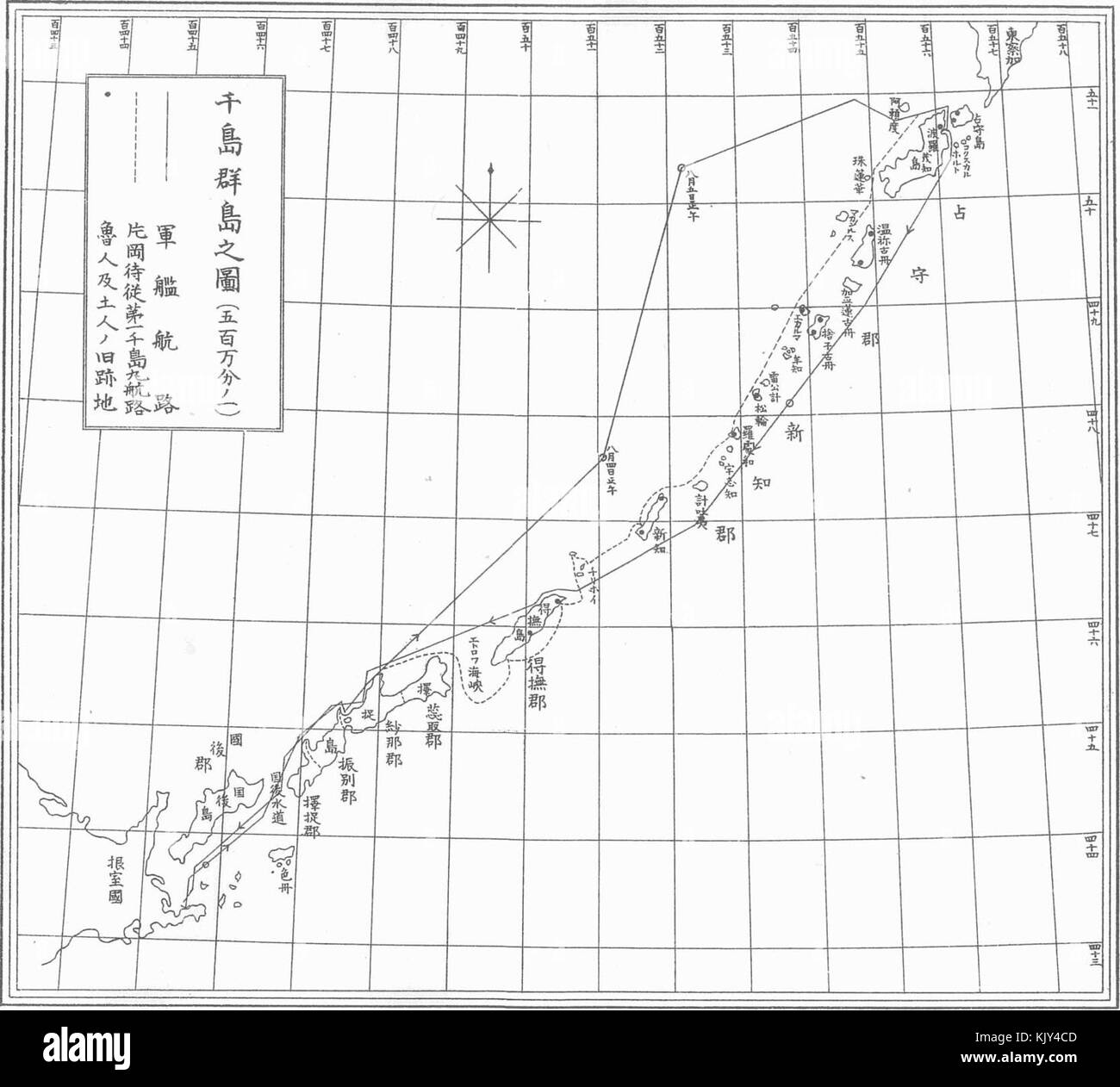 Map of Chishima by Gisuke Sasamori Stock Photo - Alamy