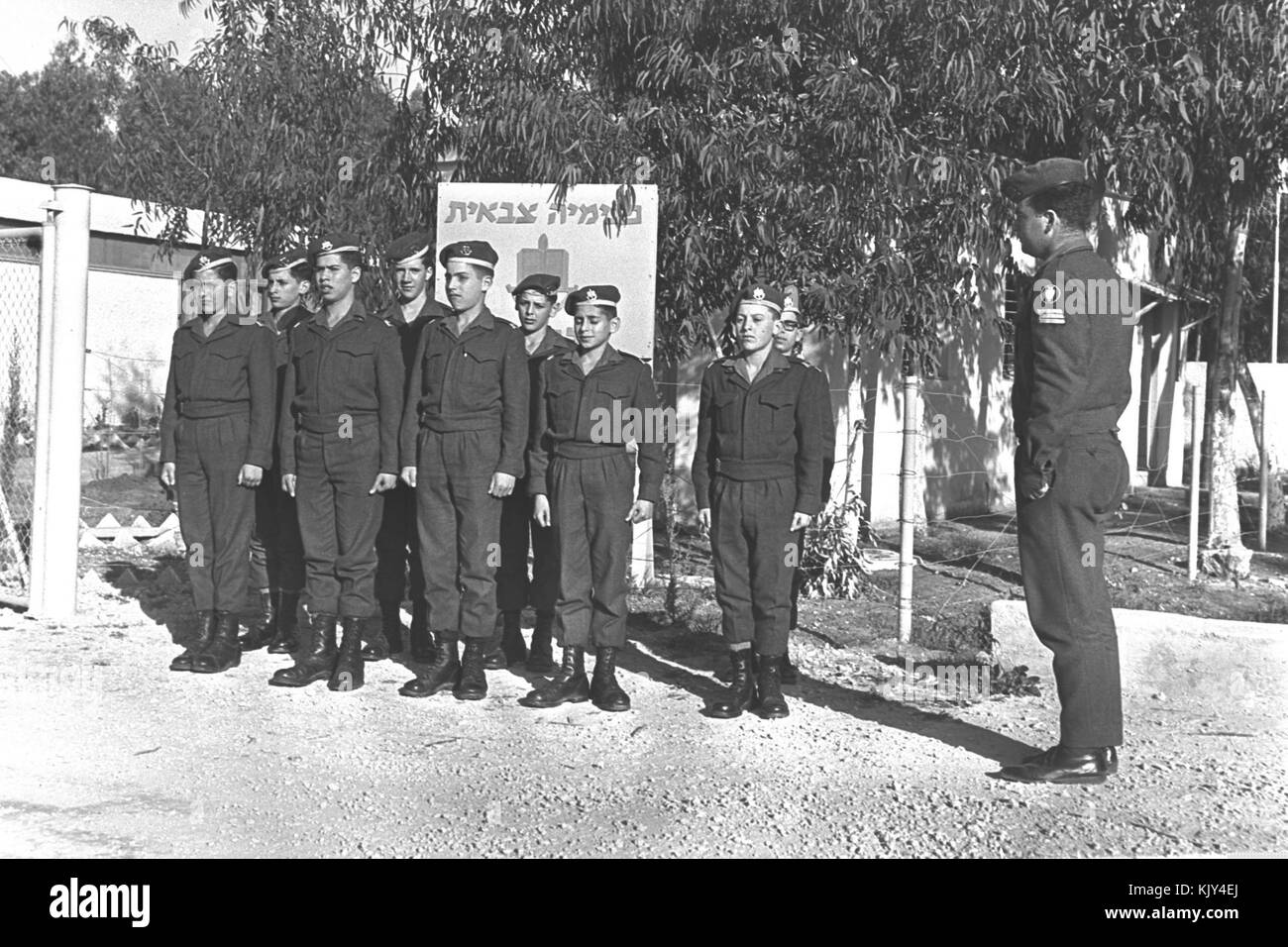 Tel Aviv military academy 1966 02 05 Stock Photo - Alamy