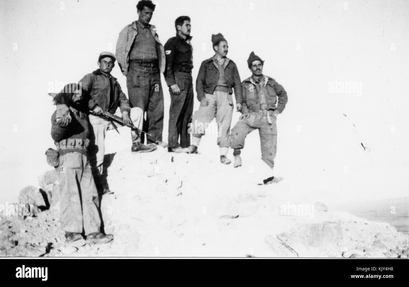 Israel 21437 The Palmach Stock Photo - Alamy